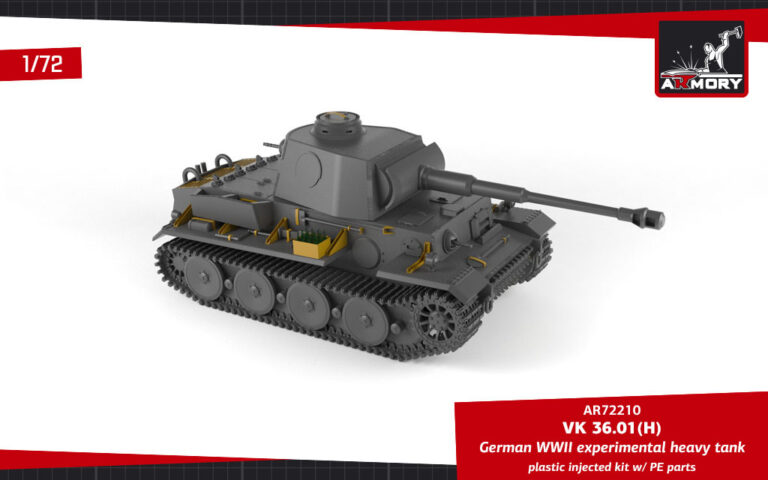 1/72 VK 36.01(H) German WWII Experimental Heavy Tank - ARMORYMODELS.COM