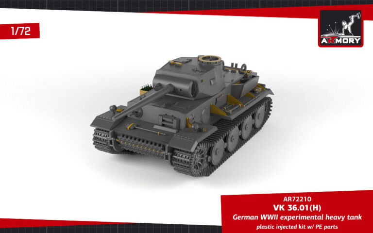 1/72 VK 36.01(H) German WWII Experimental Heavy Tank - ARMORYMODELS.COM
