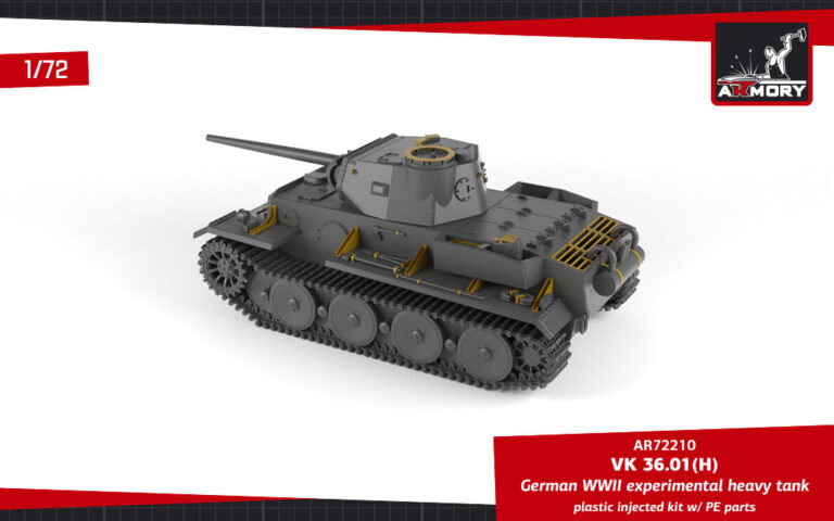 1/72 VK 36.01(H) German WWII Experimental Heavy Tank - ARMORYMODELS.COM